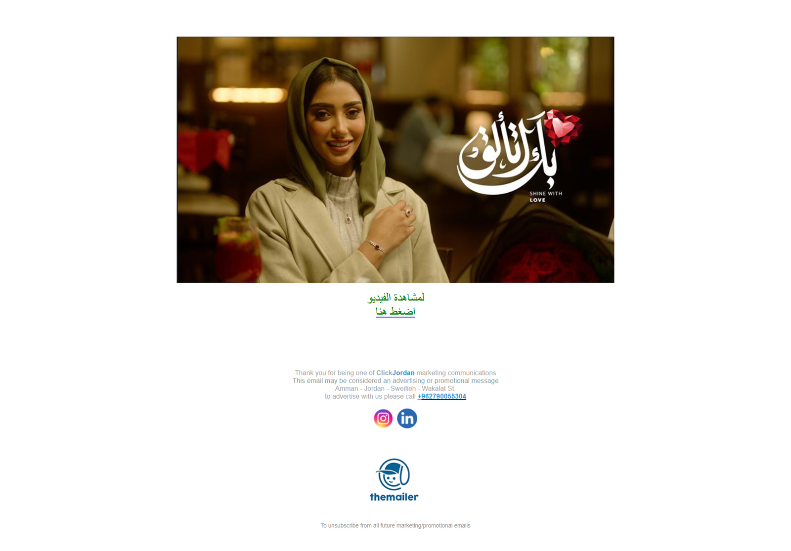 Fayendra Ksa - ClickJordan